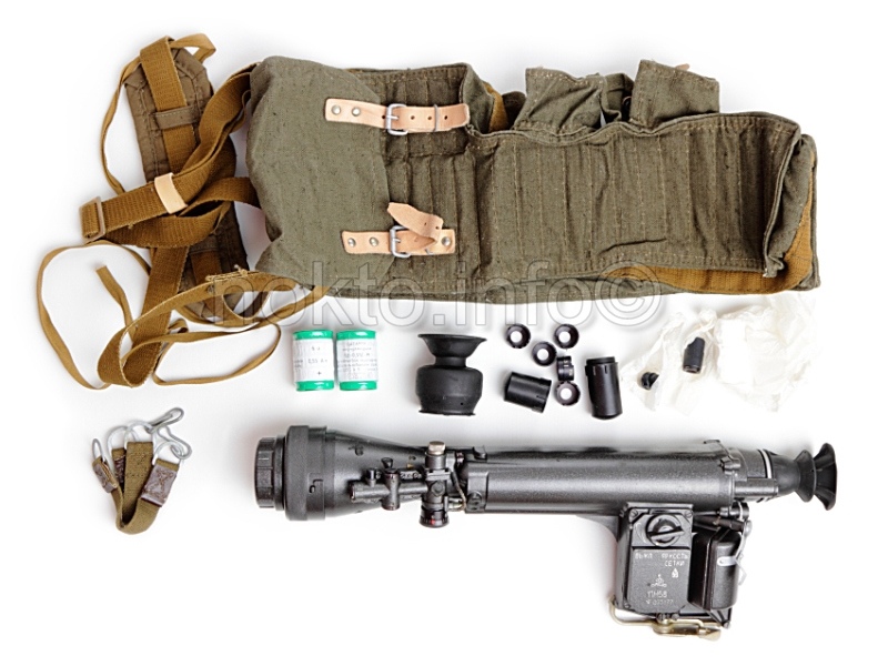 Noktowizor celownik 1PN58 nowy, komplet | sklep internetowy WWW.NOKTO.INFO